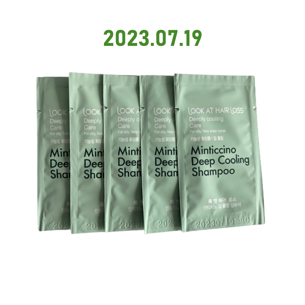 [DAENG GI MEO RI] Look at Hair Loss Shampoo 7ml Sachet/ 5 packs ...