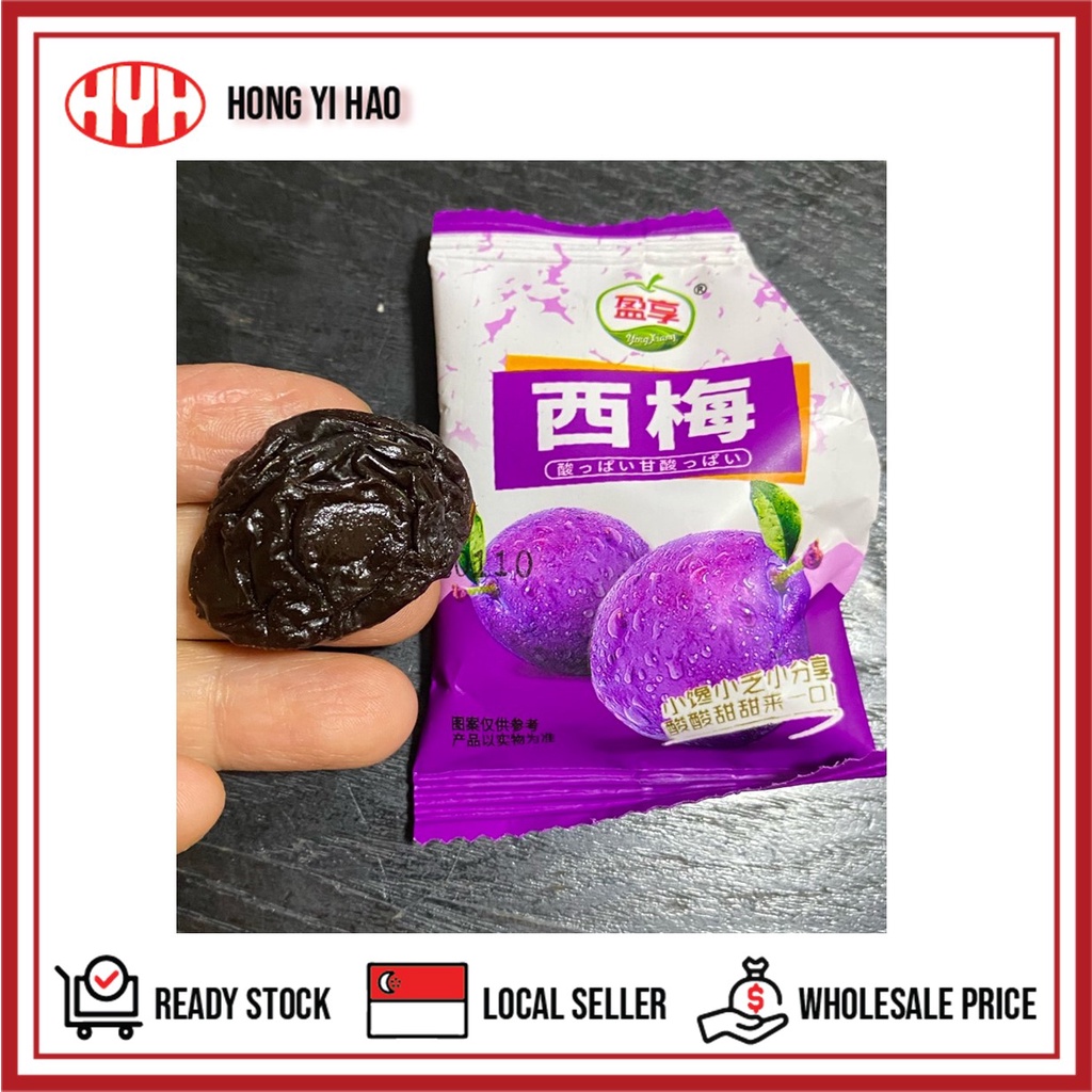 Preserved Plum Ying Xiang Xi Mei (1kg/2.5kg) | Shopee Singapore