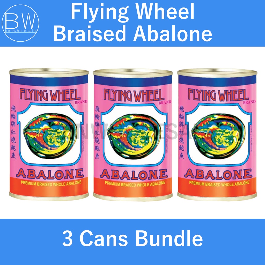 Flying Wheel Braised Abalone 425g (Bundle of 3 cans) | Shopee Singapore