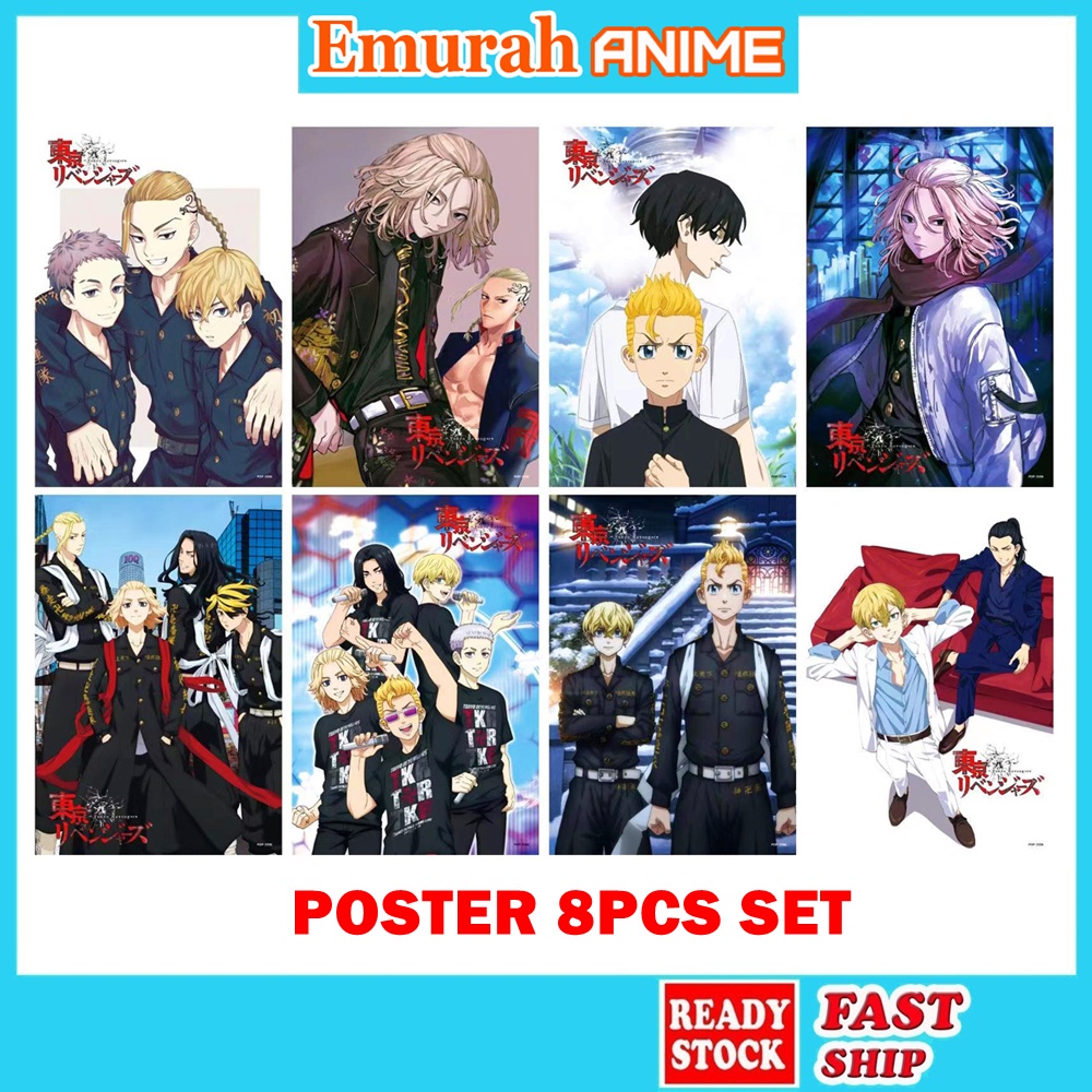 Tokyo Revengers 8pcs Poster 42cm x 28cm Anime Manga Wallpaper Poster ...