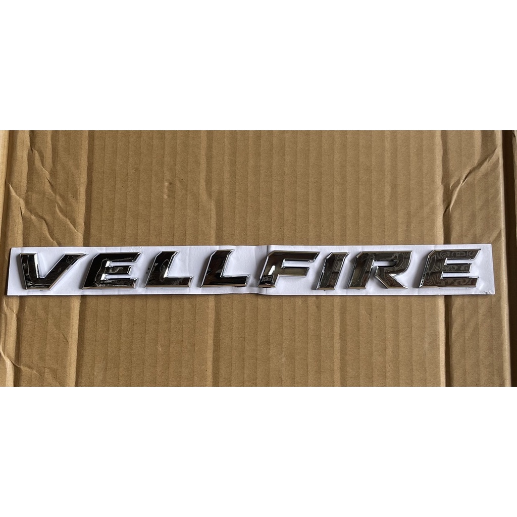 VELLFIRE LOGO EMBLE 2008-2021y (EXECUTIVE LOUNGE) | Shopee Singapore