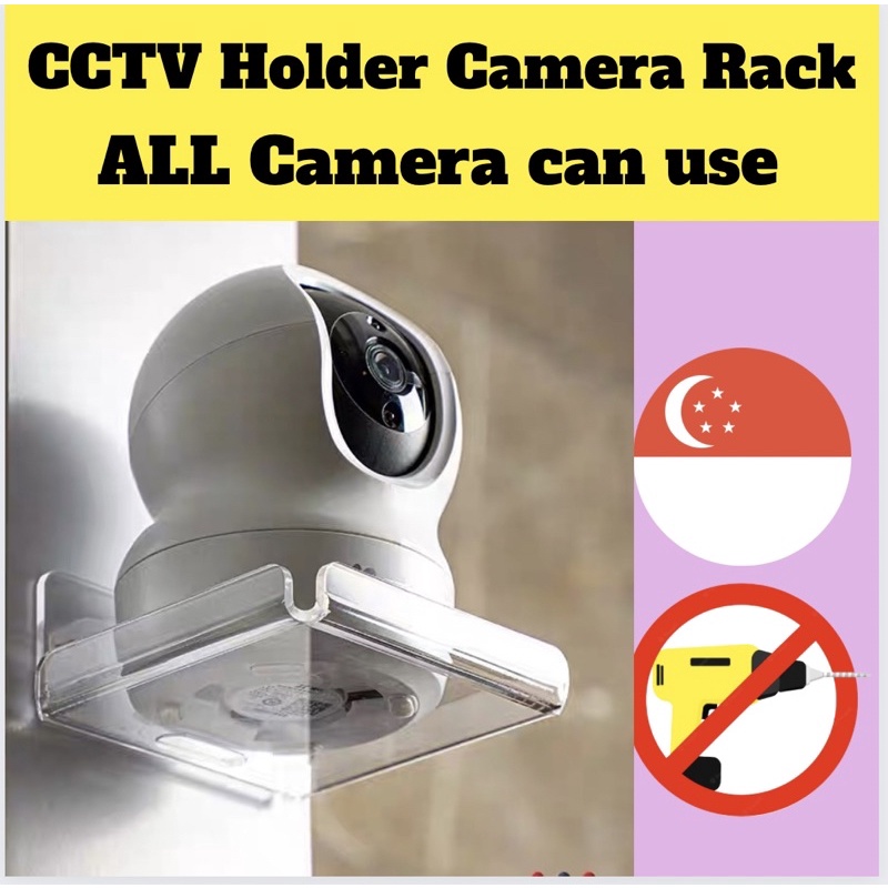 Camera Rack xiaomi/Tp-linkno drilling Projector Bracket Home Monitoring ...