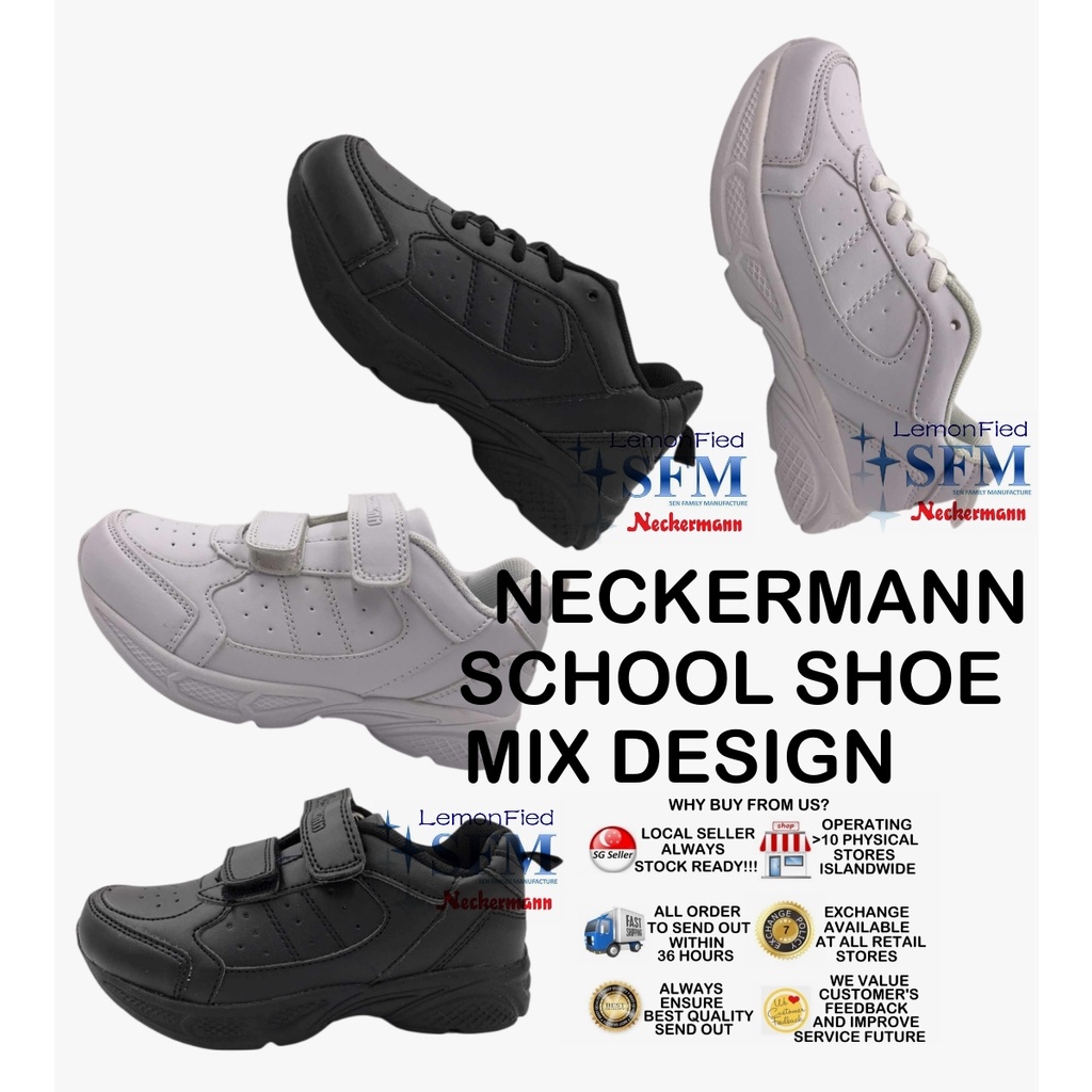 Neckermann Mix Design Size 30 - 41 School Shoe White BLACK Sneaker Kid ...