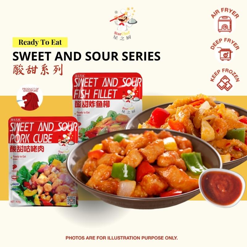 [ Star Chef ] Sweet &Sour Series (Chicken Chop / Cube, Pork Chop / Cube ...