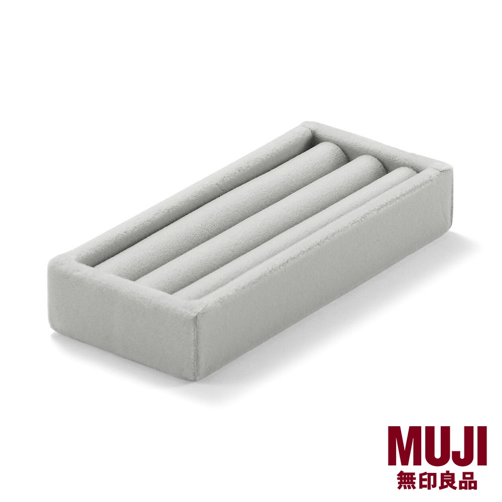 MUJI Velour Partition Case | Shopee Singapore