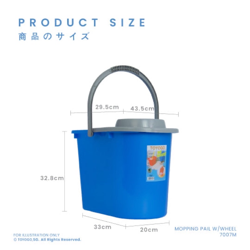 TOYOGO 7007 mopping pail with wheel cover house cleaning/baldi mop ...