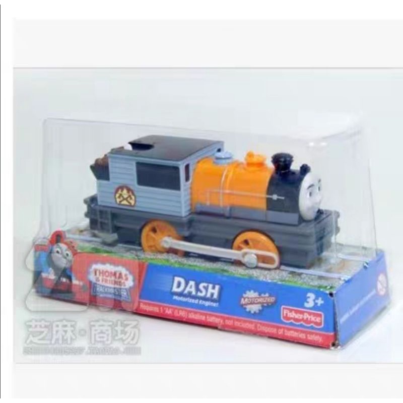 Thomas and Friends Track Master Series Electric Train Set Locomotives ...