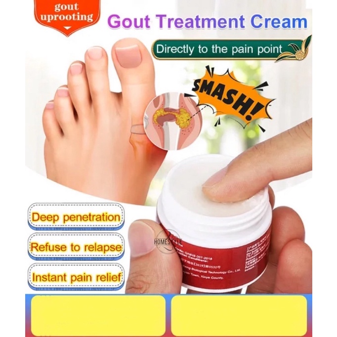 Sumifun Gout Ointment Treatment Cream/Joint Bone Pain Killer Cream 痛风膏 ...