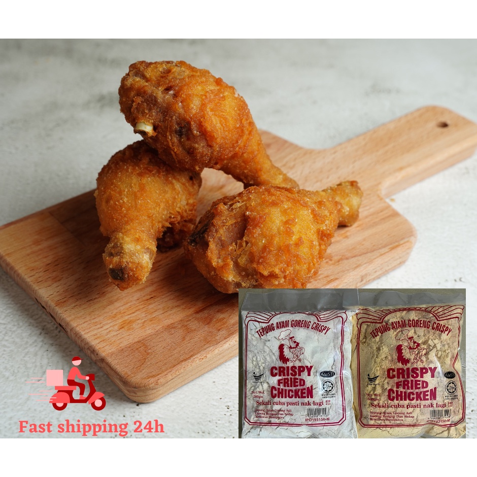 Crispy Fried Chicken Flour Fried Chicken With Delicious, Frequent ...