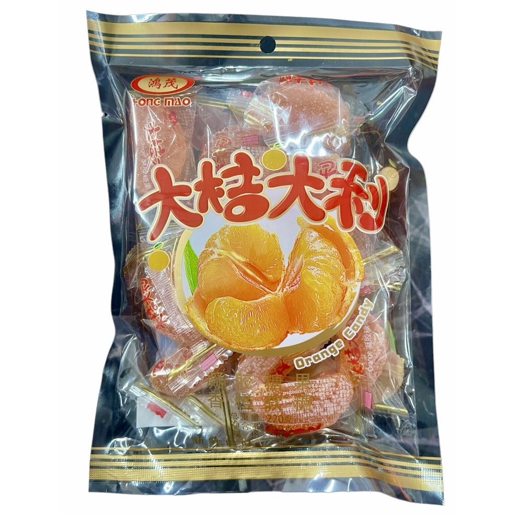 大吉大利 软糖 Mandarin Orange Candy (220 gram) | Shopee Singapore