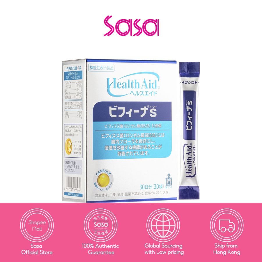 Morishita Jintan Health Aid Bifina S (Japan Version) 30 Sachet | Shopee ...