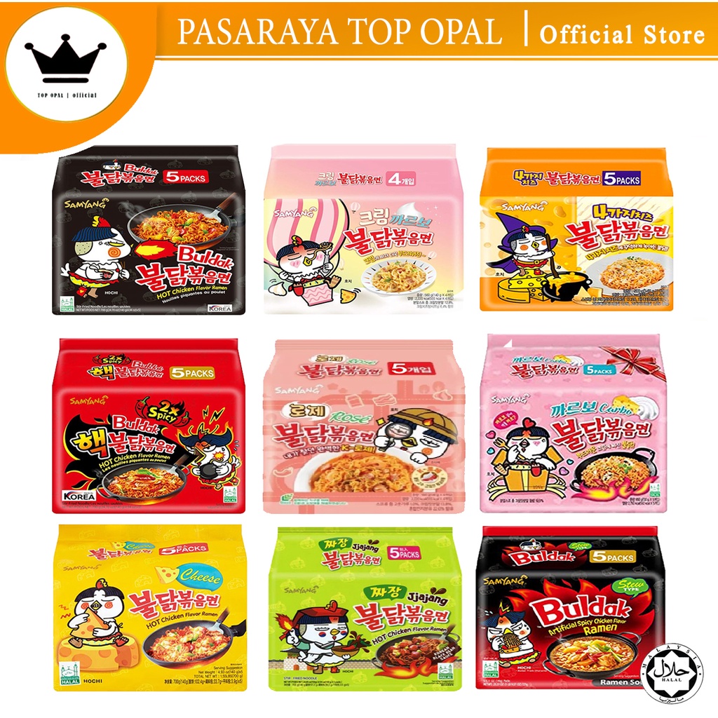 Samyang {Halal} Korean Ramen Pack x5 (10 Flavor) | Shopee Singapore