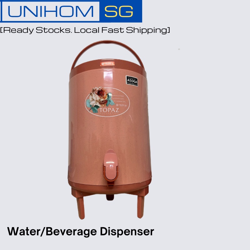 UnihomSG [ReadyStock] Lion Star/LAVA Large Capacity Hot And Cold Water ...