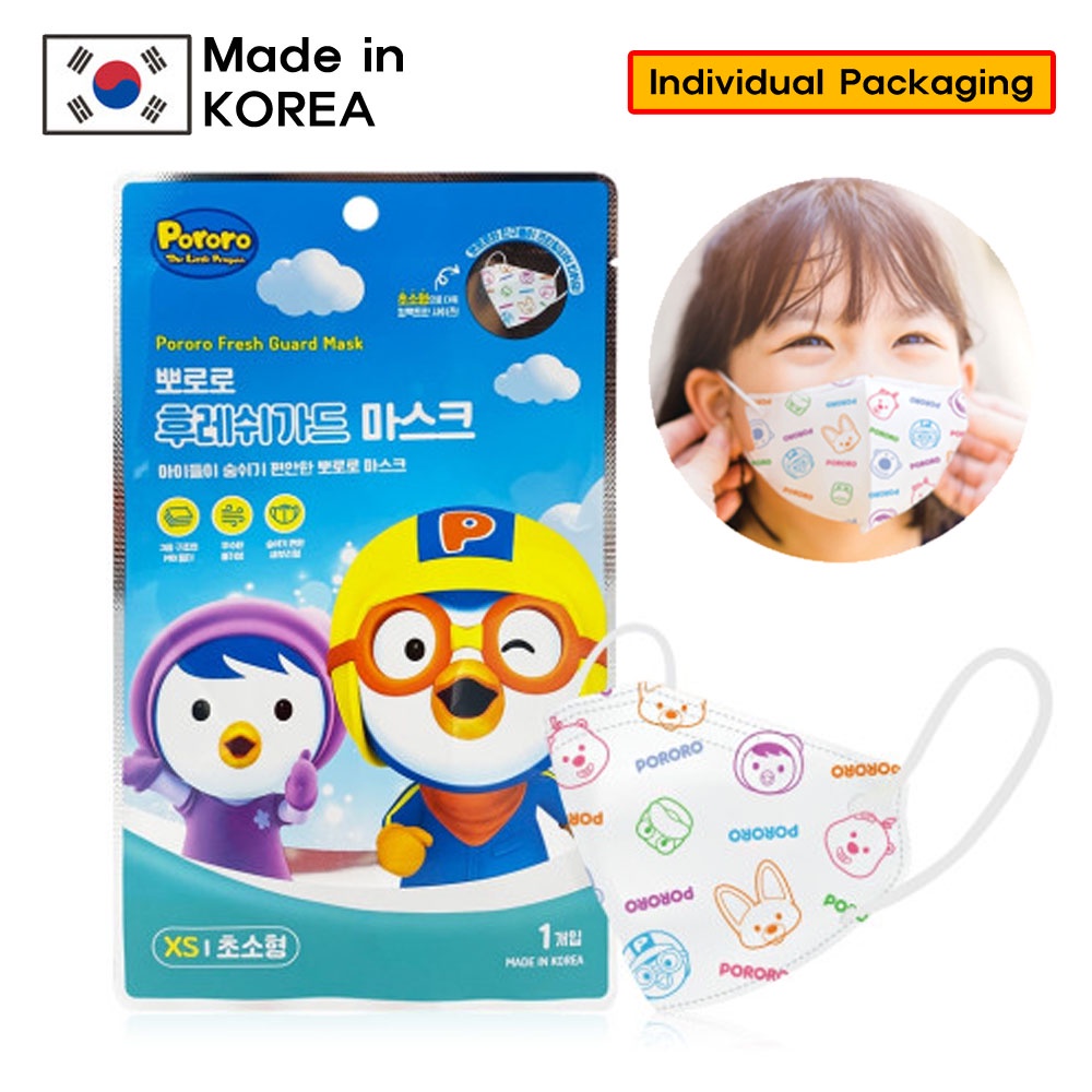 [Korea] Pororo Fresh Guard Mask / Kids Mask / Individual packaging ...