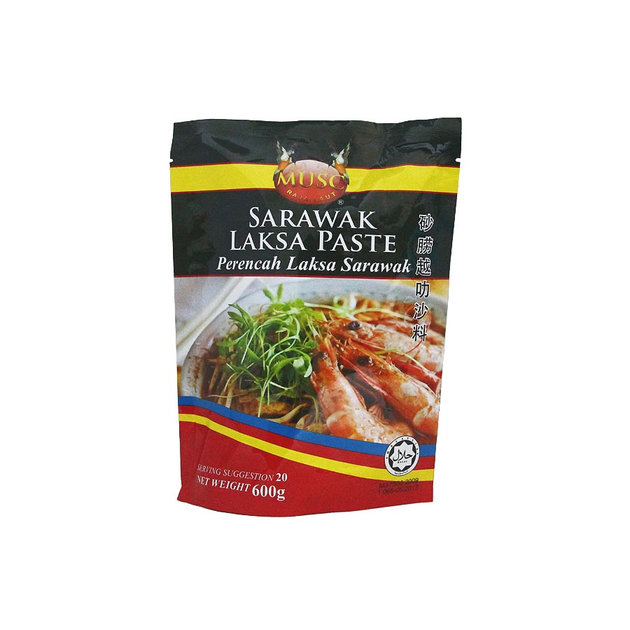 MUSC Sarawak Laksa Paste 600g | Shopee Singapore