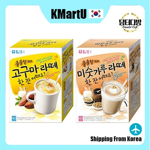 [Korean Breakfast Tea] Damtuh Stick Tea 10T - 40T Sweet Potato Latte ...