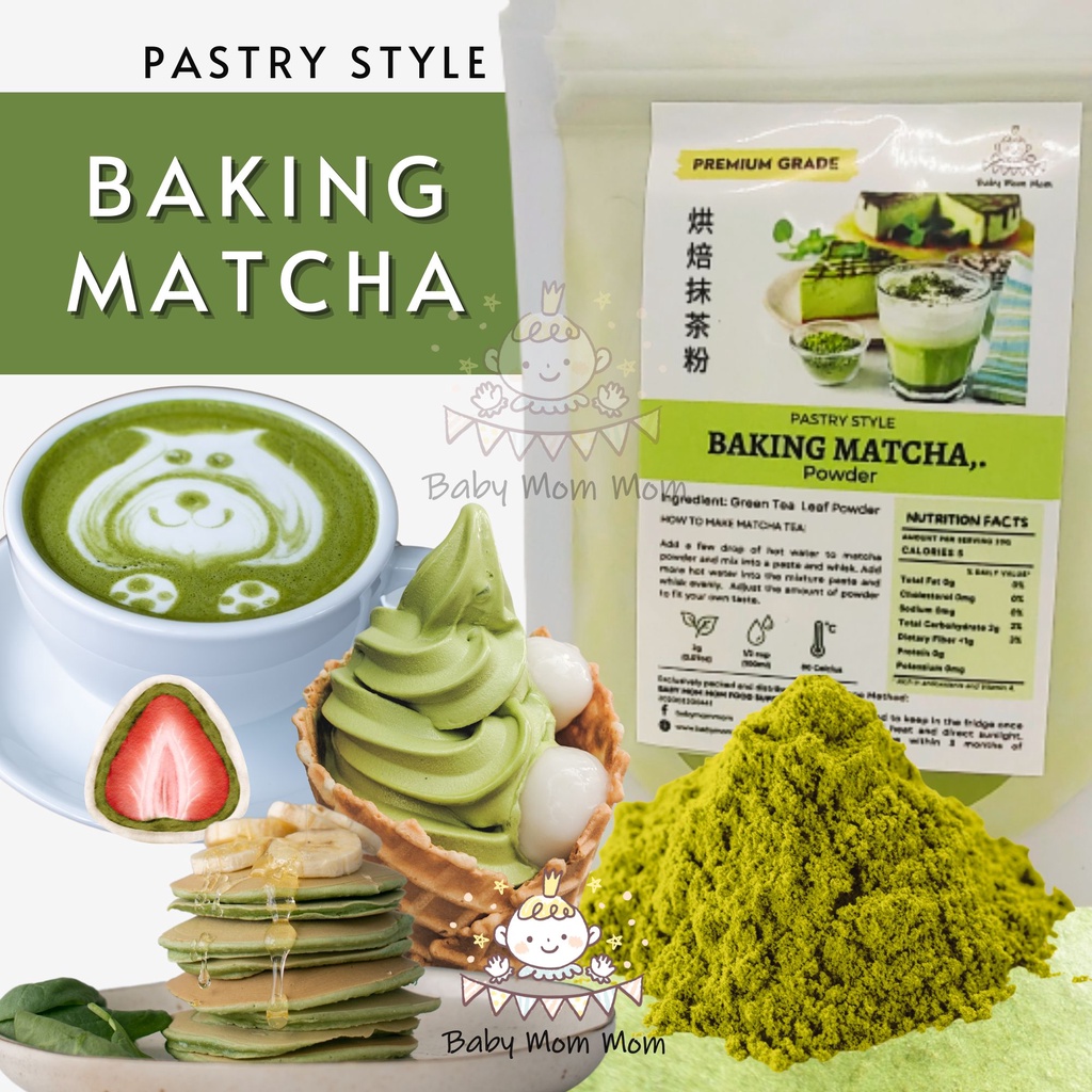 Matcha Powder | Culinary grade | Baking Matcha Powder 烘焙抹茶粉 for baking ...