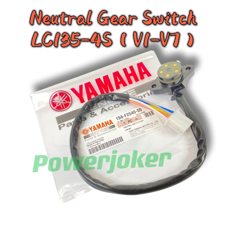 Yamaha LC135 4S LC 135 New V1 V2 V3 V4 V5 V6 V7 Auto - Free Gear Switch Suis Lampu Neutral Gear ...