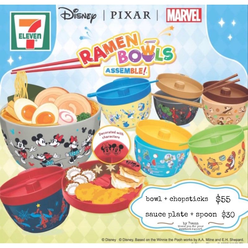 Disney Pixar Marvel Bowl Chopsticks Set with Sauce Plate and Spoon by ...