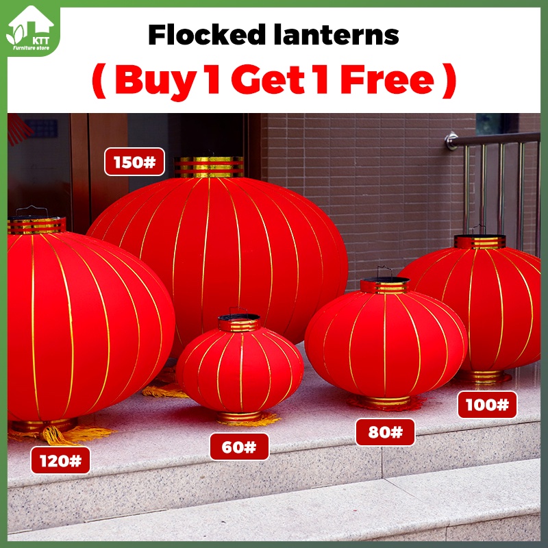 cny decoration 2025 Chinese New Year Lantern Outdoor CNY Red Tome Lamp ...