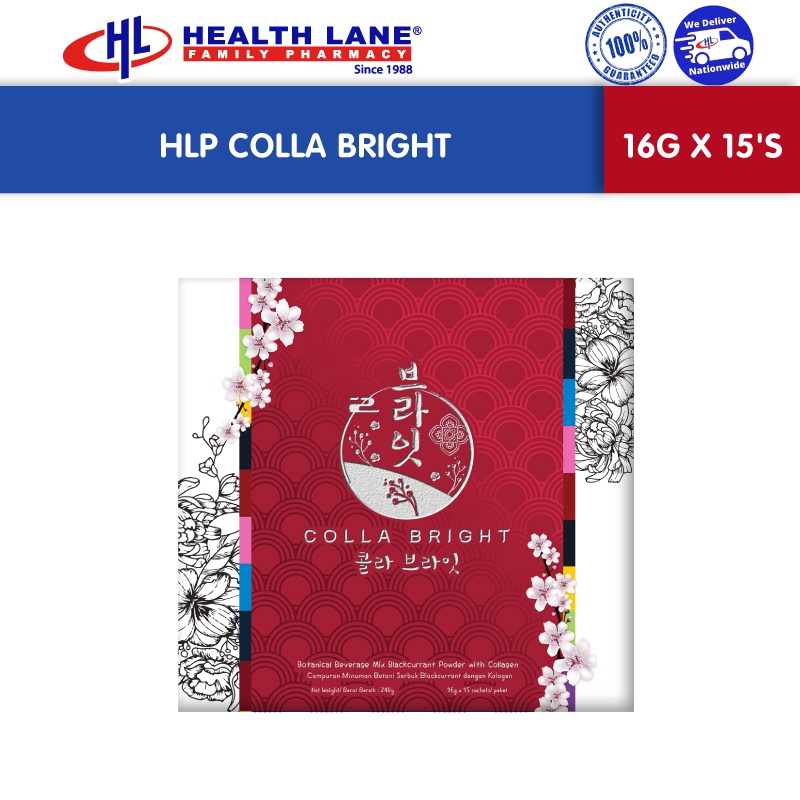 HLP Colla Bright (16g x 15's) | Shopee Singapore