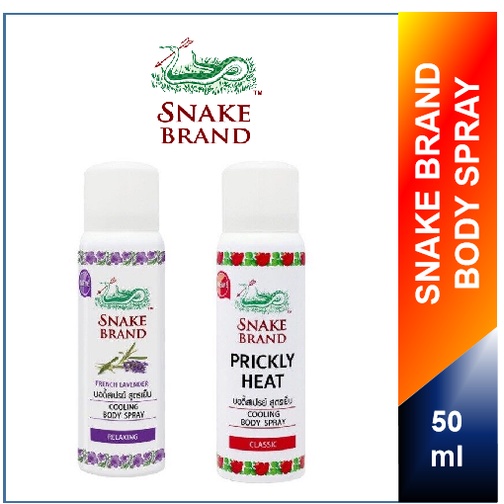 Snake Brand Cooling Body Spray Prickly Heat, 50ml | Shopee Singapore