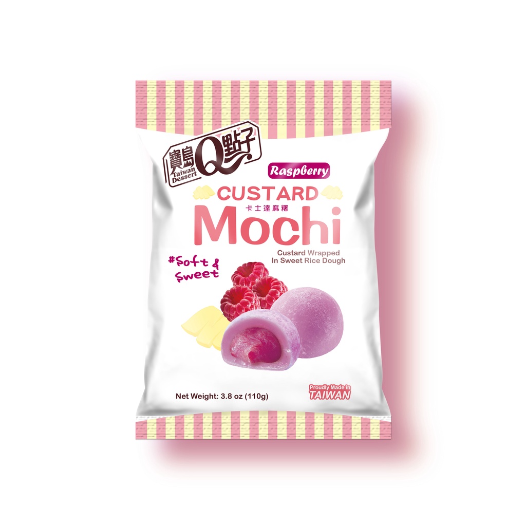 RF Raspberry Custard Mochi Royal Family Treasure Island Q Flavor (110g ...