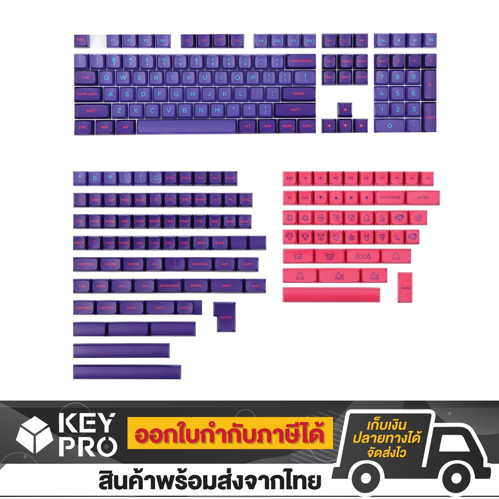 AKKO PBT Double-Shot Keycap Set-NEON (MDA profile) 227 Keys PTB Keycaps ...