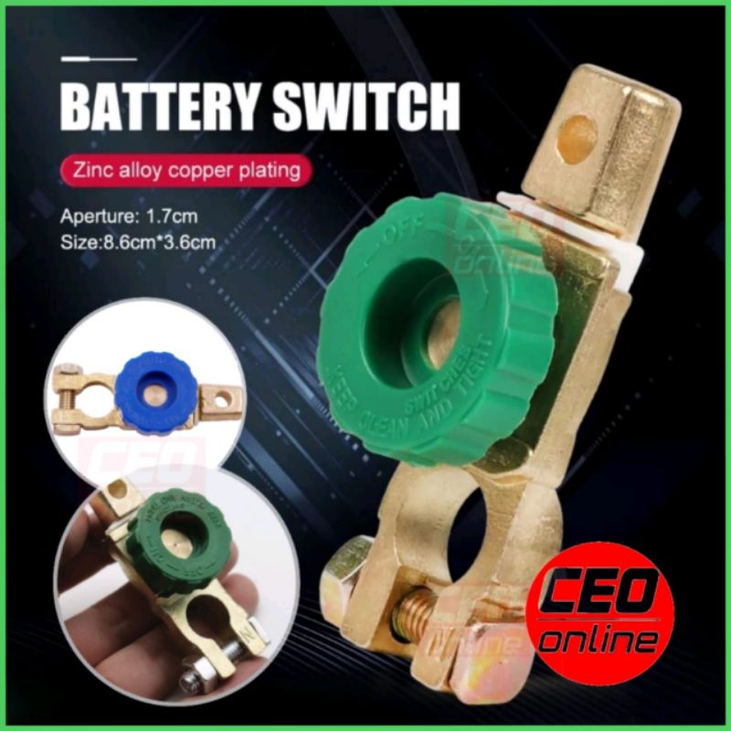 CEO Car Battery Cut-off Switch Protector Battery Master Terminal Switch ...