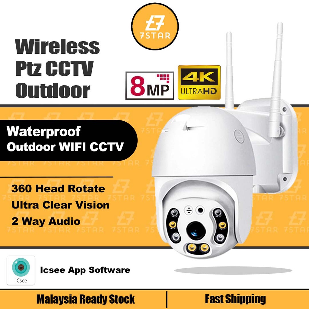 7star 8MP 4K Ultra Full HD PTZ Outdoor IP Camera ICSee Pro WiFi Color ...
