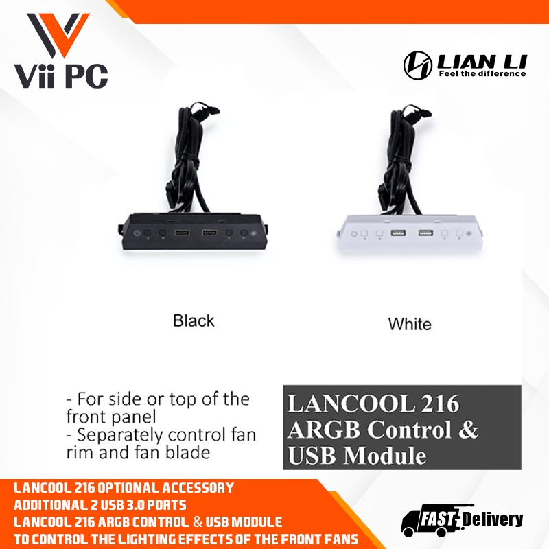 LIAN LI LANCOOL 216 ARGB CONTROL MODULE FOR FAN WITH USB (BLACK / WHITE ...
