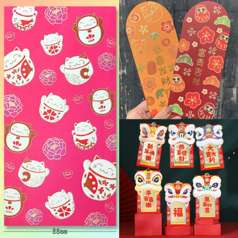 [SG SELLER] CNY Red Packet Ang Bao Hong Bao Cute HongBao 6 Pcs / 10 Pcs ...