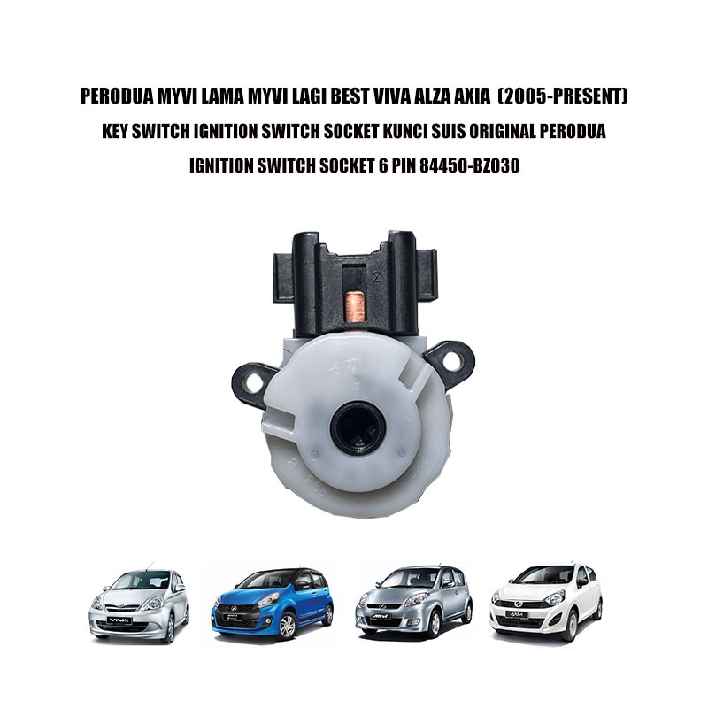 PERODUA MYVI LAMA MYVI LAGI BEST VIVA ALZA AXIA KEY SWITCH IGNITION ...