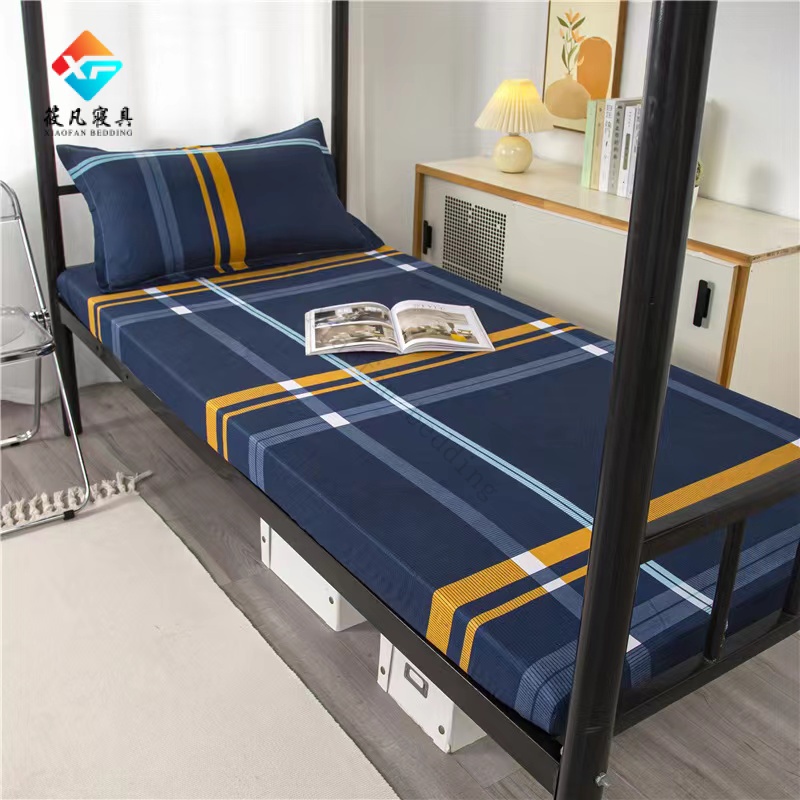 Student Dormitory Mattress Protector Fitted Sheet Bunk Mattress Cover ...
