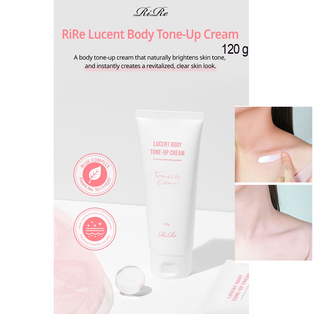 RiRe Lucent Body Tone Up Cream 120g functional whitening cream ...