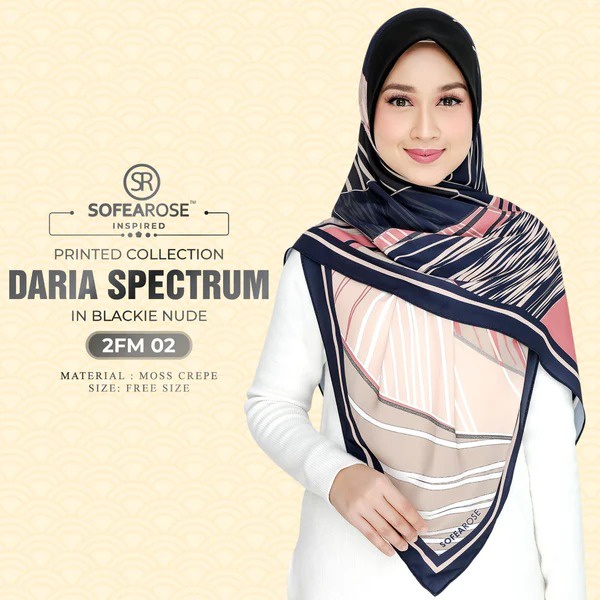 Sofearose Printed Daria Spectrum Bawal Express Instant Collection (2FM ...
