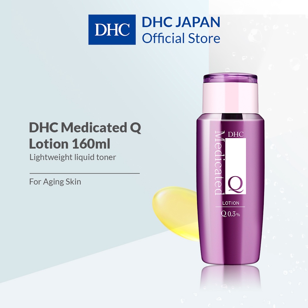 [Exp:8/2025] DHC Medicated Q Lotion 160ml | Shopee Singapore