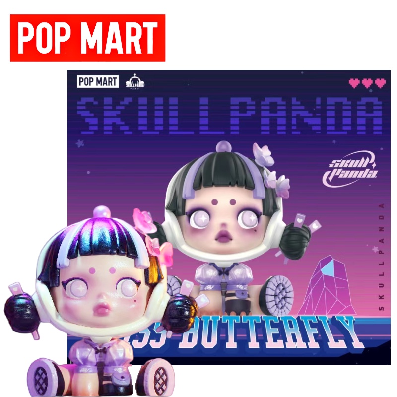 [BRAND NEW] POP MART SKULLPANDA Limited Edition Design Miss Butterfly ...