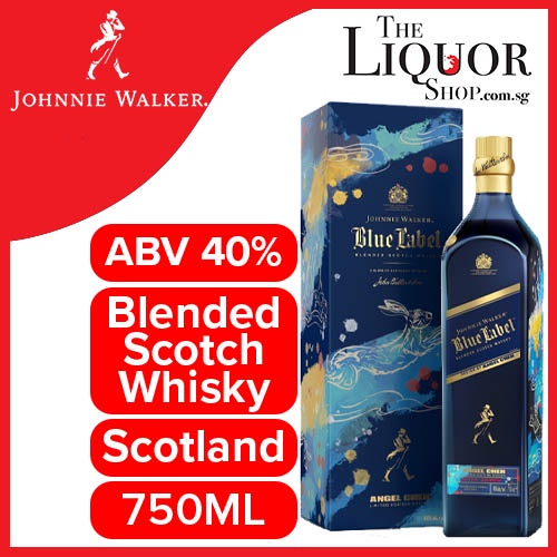 Johnnie Walker Blue Label Year Of The Rabbit Limited Edition Whisky ...