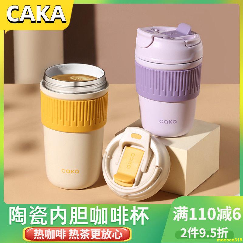 Coffee Cup Ceramic Liner Thermos High-Value Accompanying Stainless ...