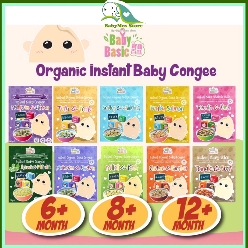 Mama JK Baby Basic Organic Instant Baby Porridge/Congee/Pasta/Udon for ...