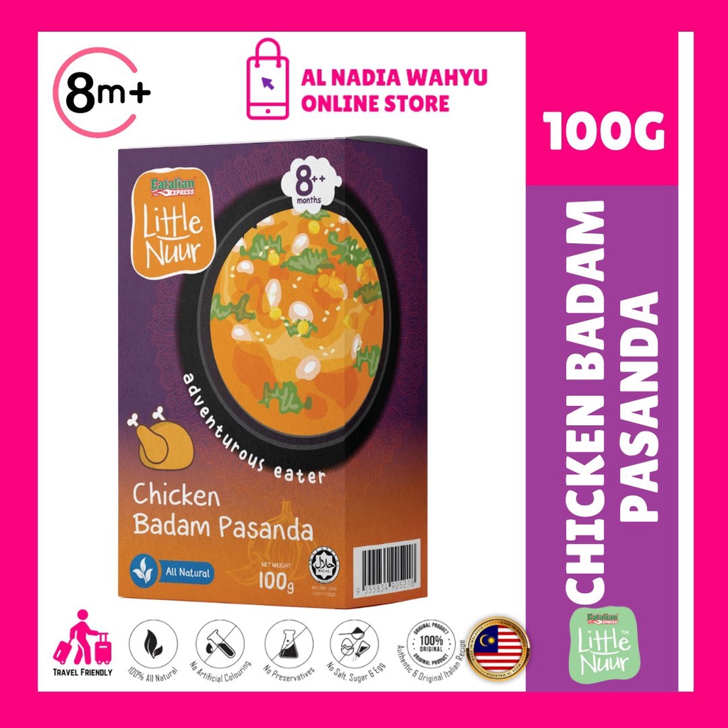 Little Nuur Chicken Badam Pasanda 100g 8M+ Indian Cuisines For Baby To ...