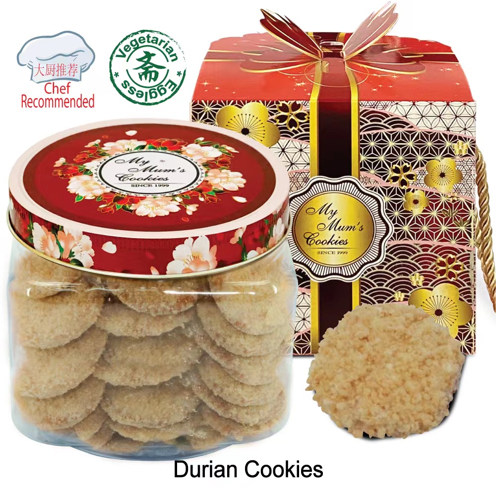 [My Mum's Cookies] CNY Durian Cookies (420g) | Shopee Singapore