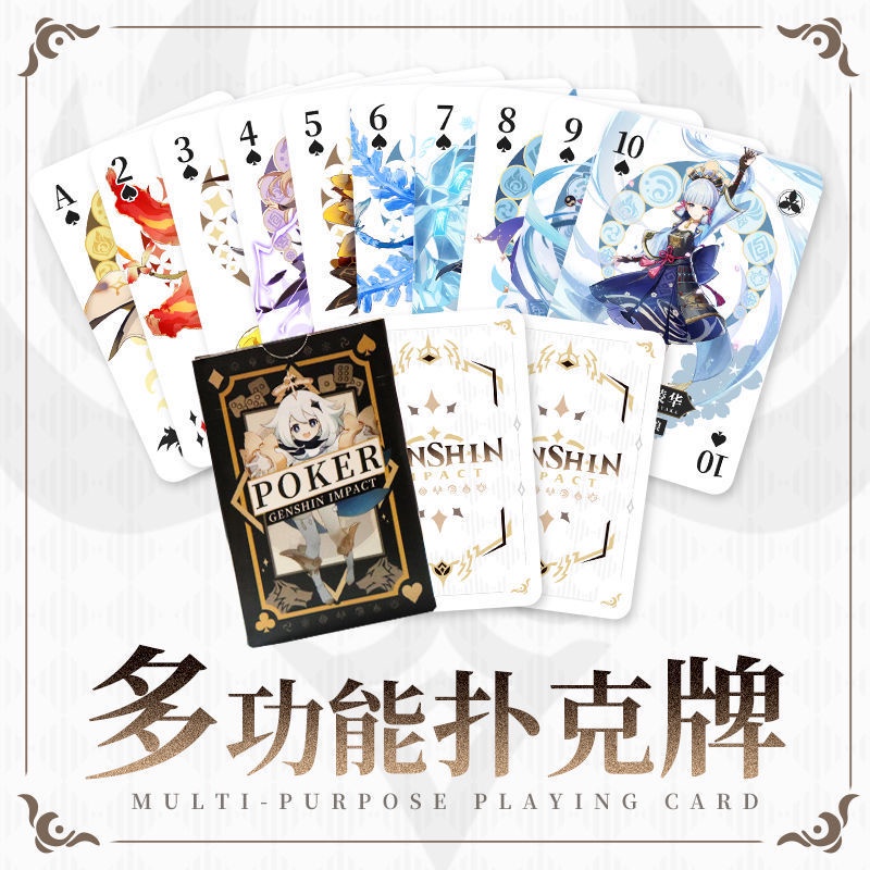 Genshin impact 3in1 Poker card laser flash Honkai 3 Multifunctional ...