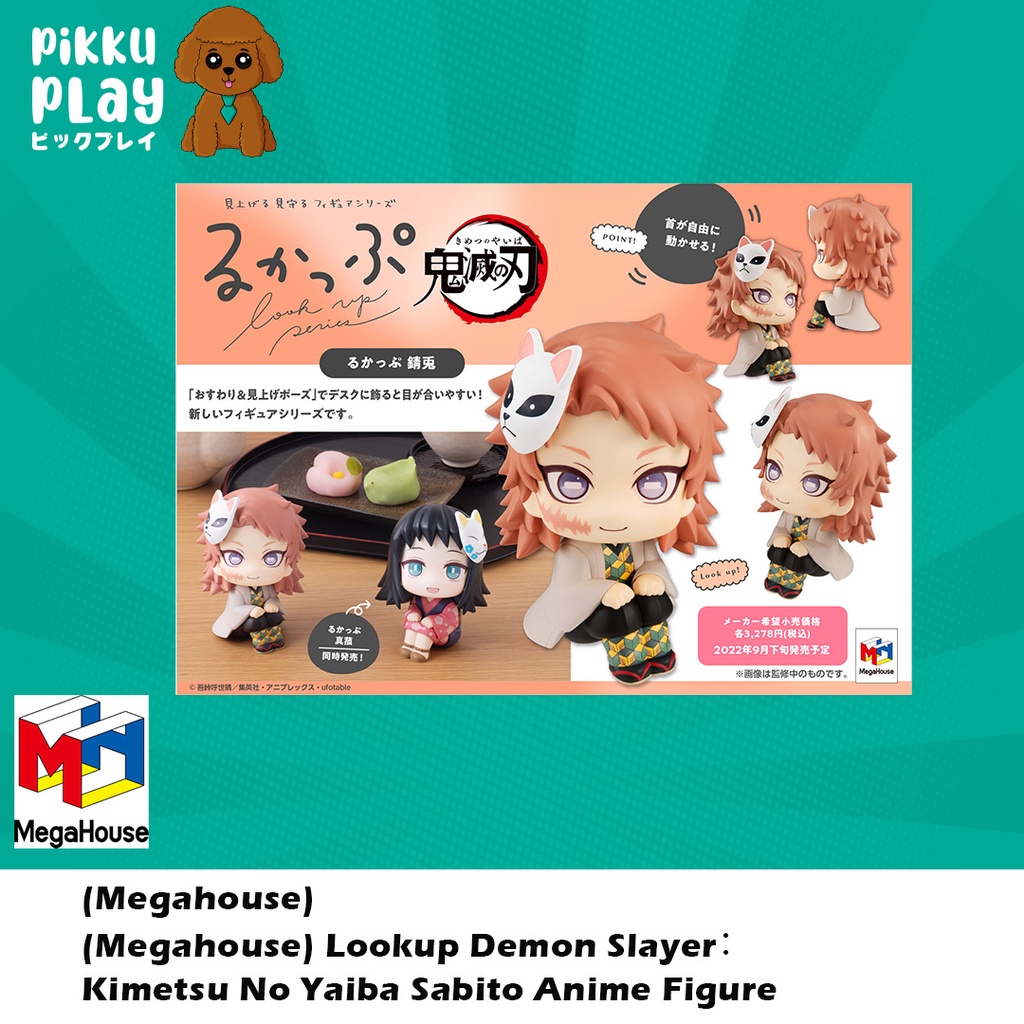 (Megahouse) Lookup Demon Slayer： Kimetsu No Yaiba Sabito Anime Figure ...