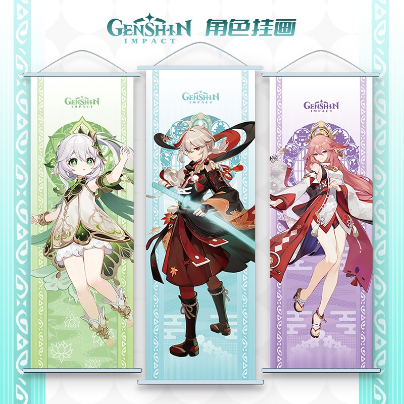 Genshin Impact hanging silk poster Ganyu Zhongli Keqing kaedehara ...