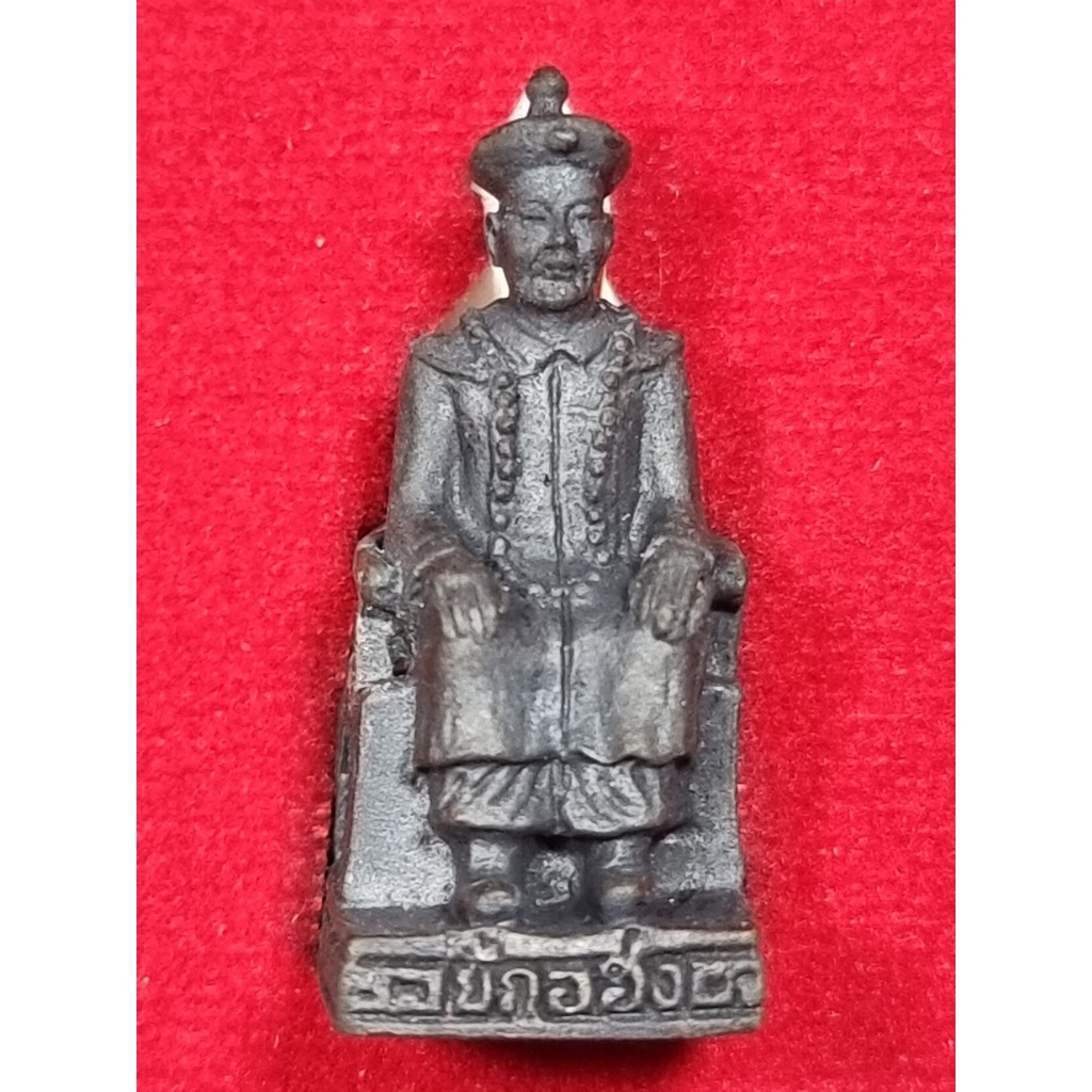 LP Key Er Ge Feng 二哥丰 Roop Lor | Shopee Singapore