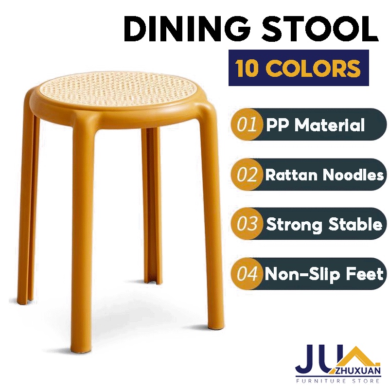 (Buy1 Get 1 Free)Plastic Stool Thickened Home Dining Chair Modern ...