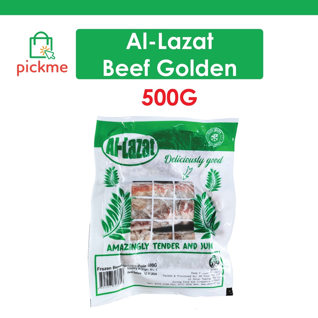 Al-Lazat Beef Golden Coin 金钱建 500G - Frozen | Shopee Singapore