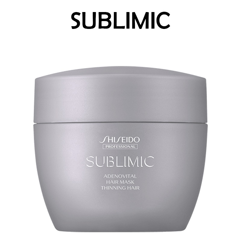 Shiseido Sublimic treatment Serum Mask Hair Oil Power Shot | Shopee Singapore